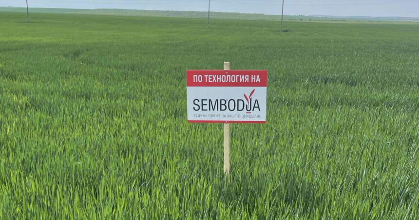 ️ Всички торове за вашето земеделие - Sembodja