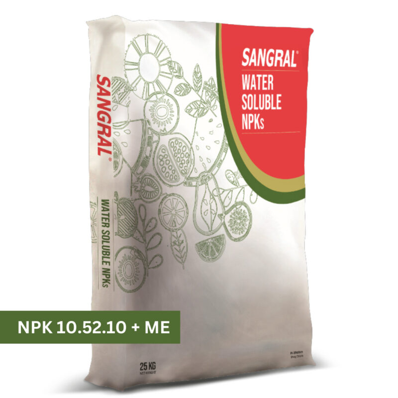 Торове за земеделието ️ Топ Цени - Sembodja